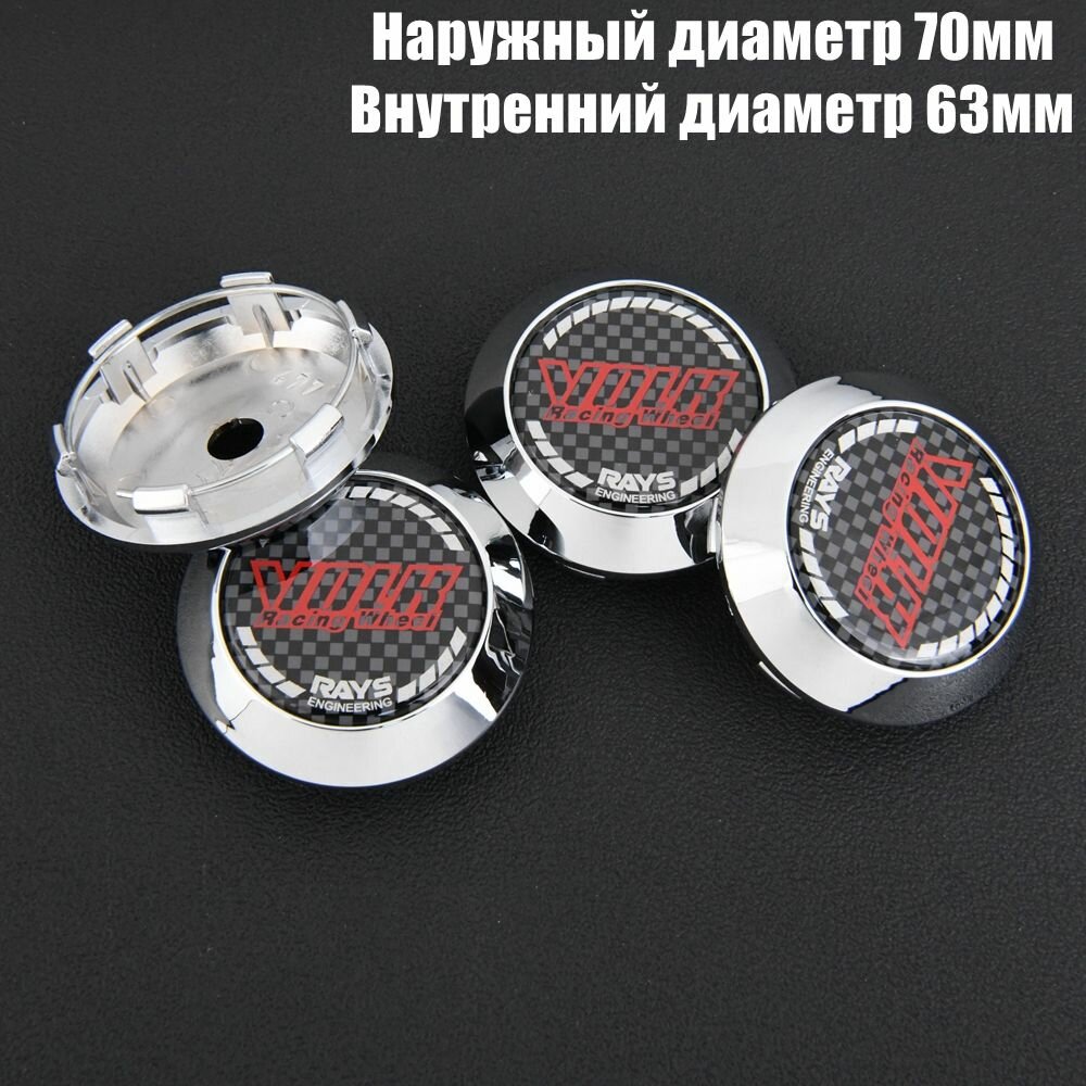 Колпачки на литые диски 70мм/63мм/10мм комплект 4 шт VOLK RAYS Наклейка Заглушки ступицы пластик Хром