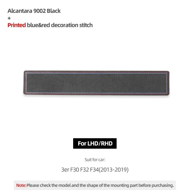 Коврик для приборной панели BMW F30 F32 F34 из алькантары черный 9002 Black