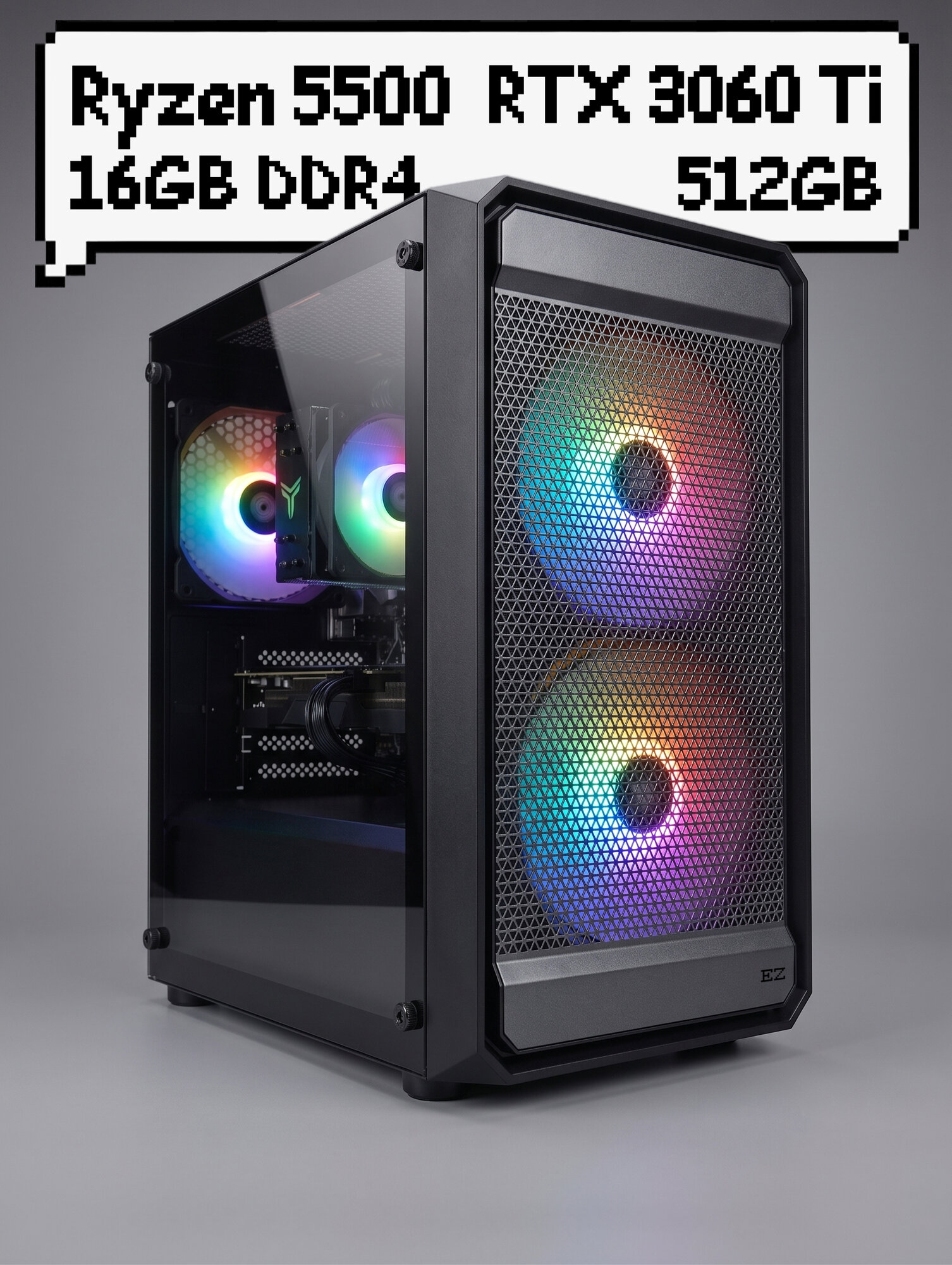 Игровой ПК EZPC RTX 3060Ti | Ryzen 5 5500 | 16GB DDR4 | 512GB SSD | Win 10 Pro