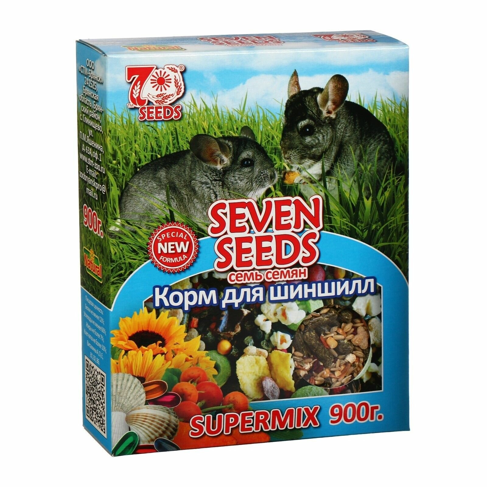 7 Семян Корм для шиншилл Seven Supermix, 900 гр