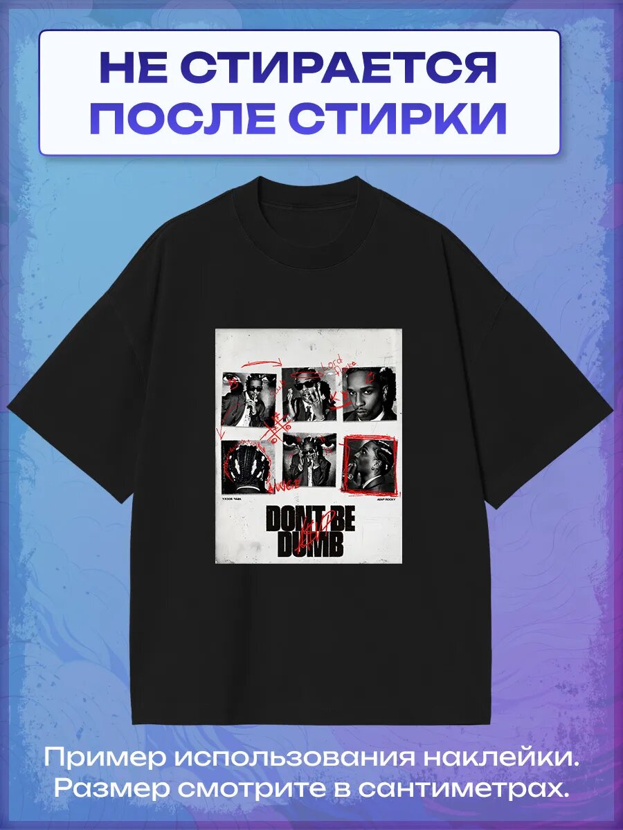 Термонаклейка 2Pac — фото 1