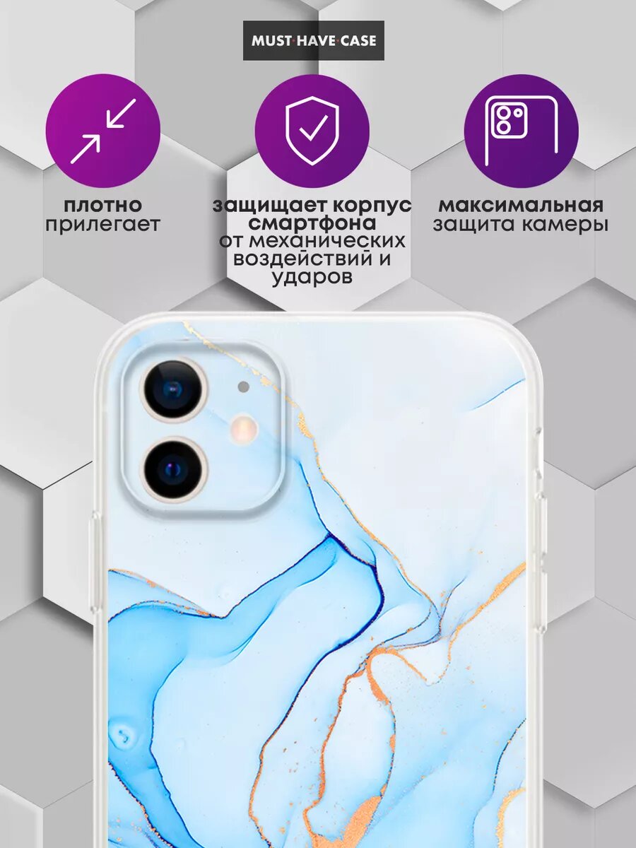 Чехол на iPhone 11 с принтом — фото 1
