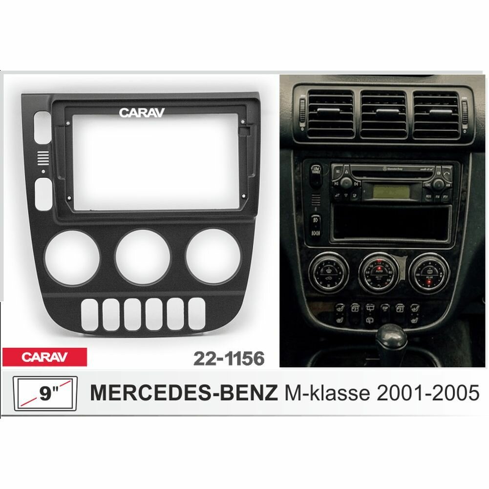 Переходная рамка 9" Android для MERCEDES-BENZ M-klasse 2001-2005 (руль слева / черный) CARAV 22-1156
