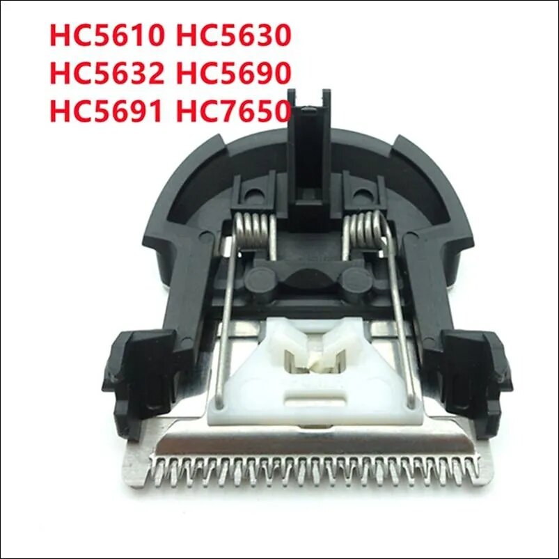 Замена лезвия для машинки для стрижки волос HC5610 HC5630 HC5632 HC5690 HC5691 HC7650