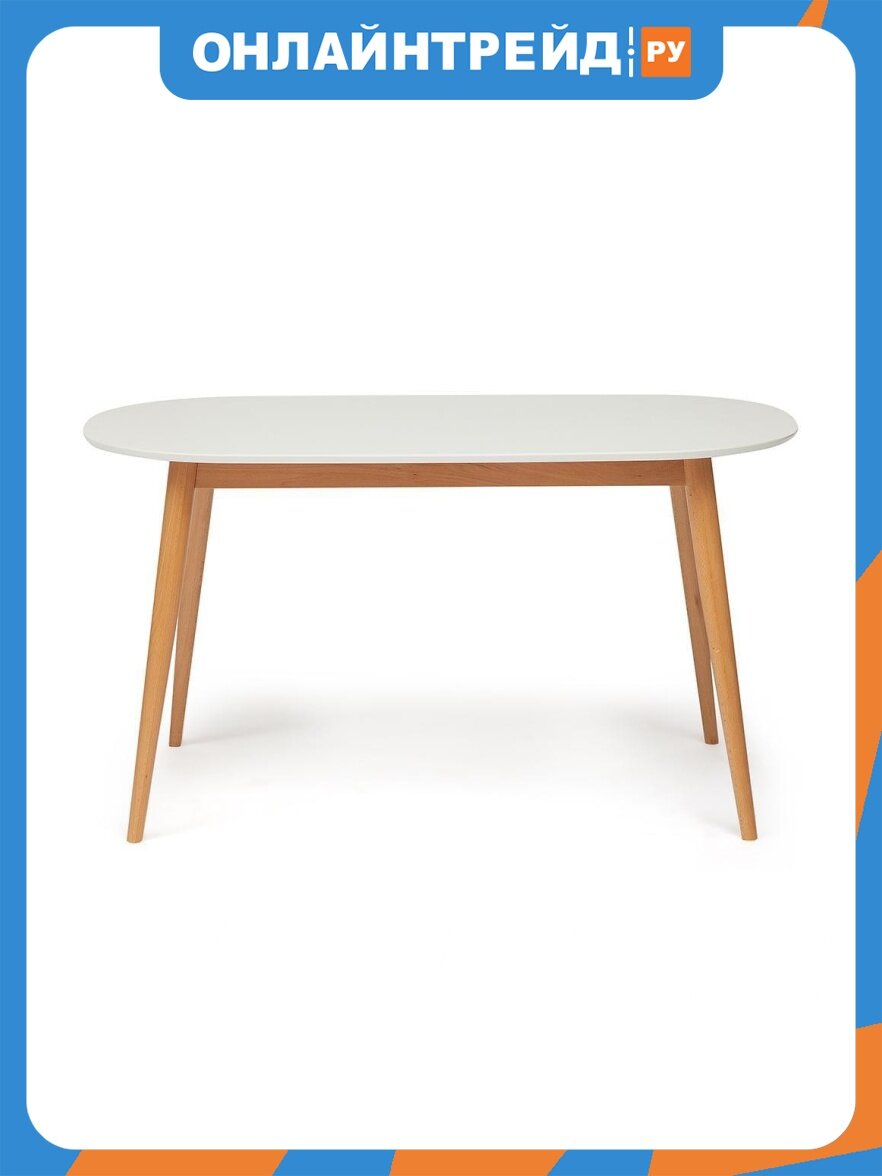 Стол обеденный Tetchair MAX (Макс), 140х80х75 см, белый+натуральный (Бук)