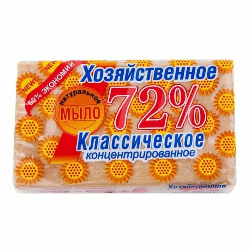 Аист Мыло хозяйственное, классик, 150 г