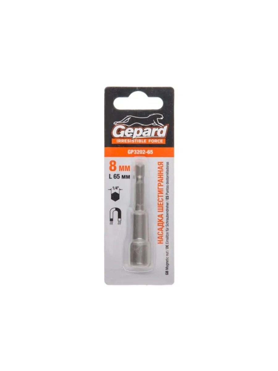 Gepard Насадка шестигранная магнитная 6х65 мм GP3200-65