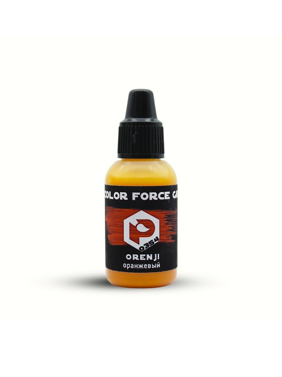 Краска акриловая Pacific88 Aero (Color Force) Оранжевый. Краски для аэрографа арт. 0354
