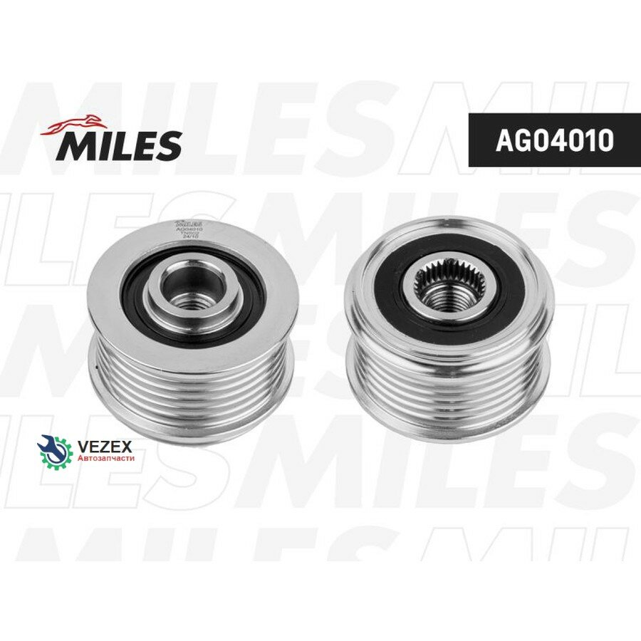 MILES AG04010 Муфта свободного хода генератора HYUNDAI SANTA FE II/III, ix35, KIA SORENTO II 2.0/2.2CRDi AG04010