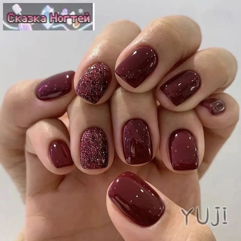 Купи 2 любых товара, получи 1 в подарок! Накладные ногти с дизайном 24 шт + клей Модный нейл-арт 2026