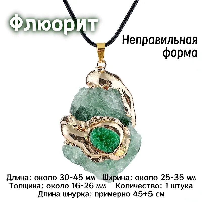 Шарм