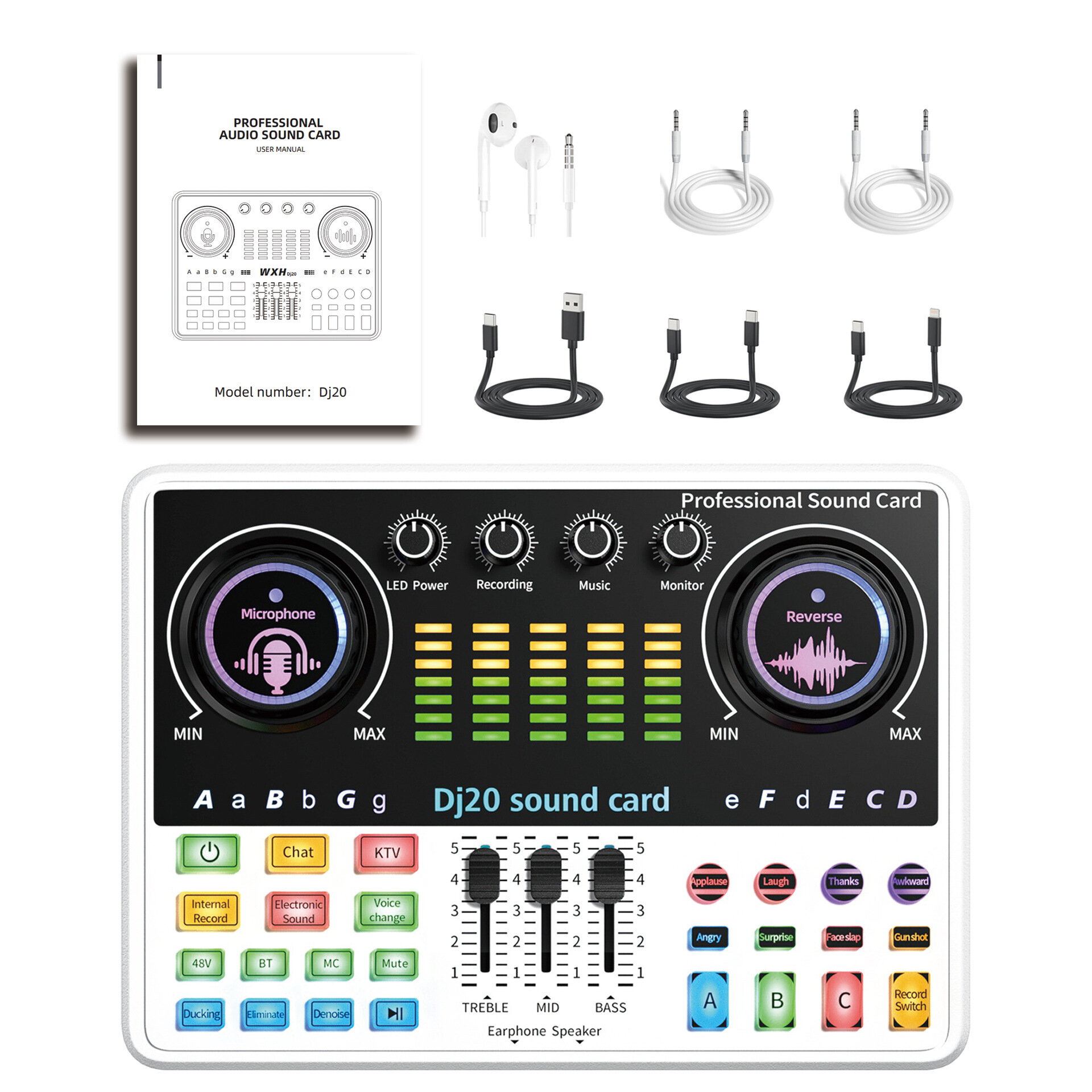 Звуковой процессор DJ20 белый для стриминга с HIFI-звуком и шумоподавлением