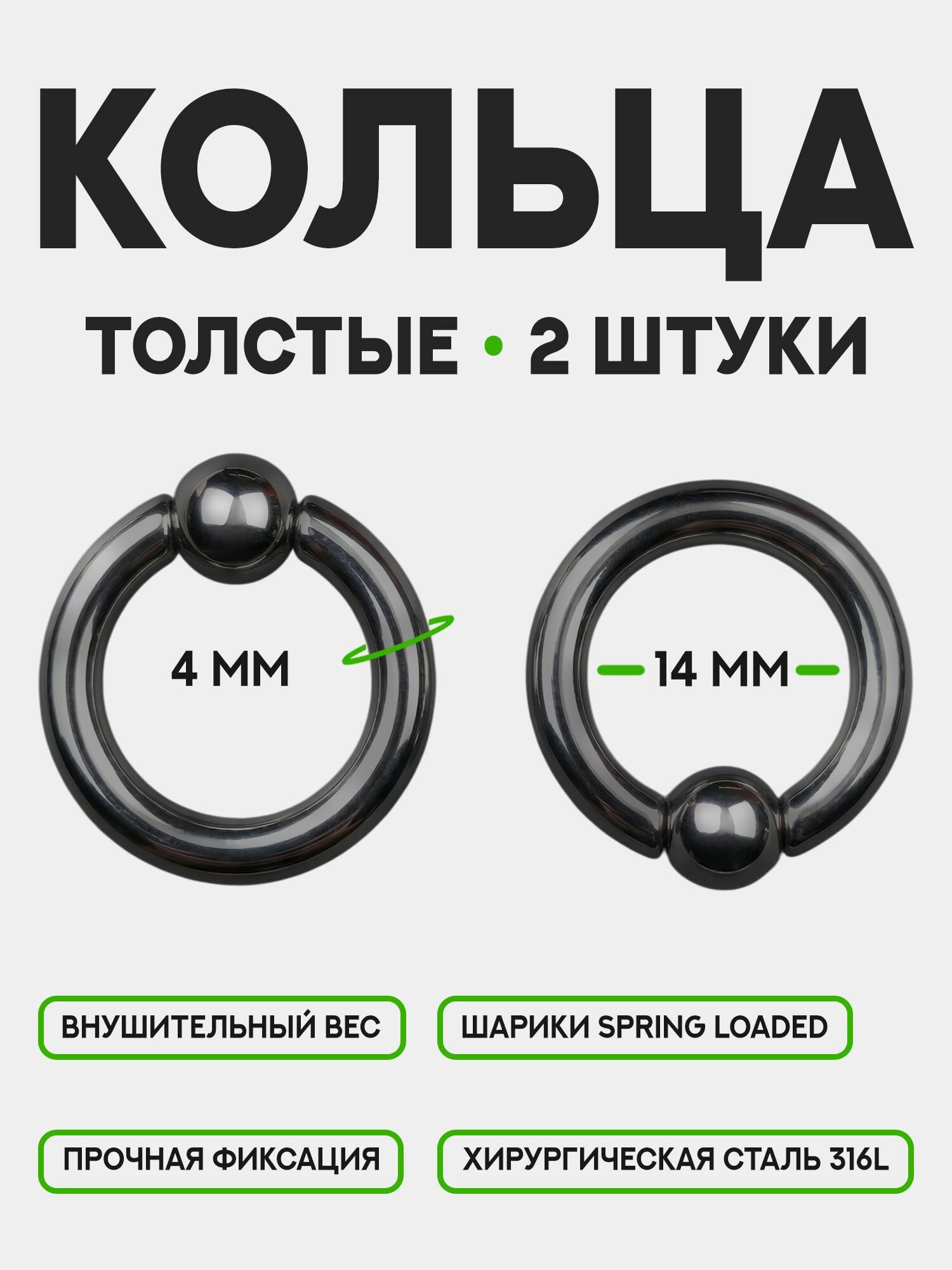 Серьги одиночные