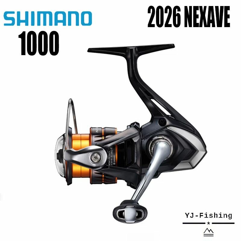 SHIMANO 2026 NEXAVE 1000 Спининговая катушка рыболовная снасть рыболовная деталь