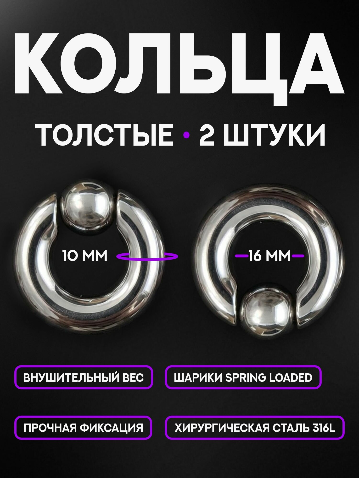 Серьги одиночные