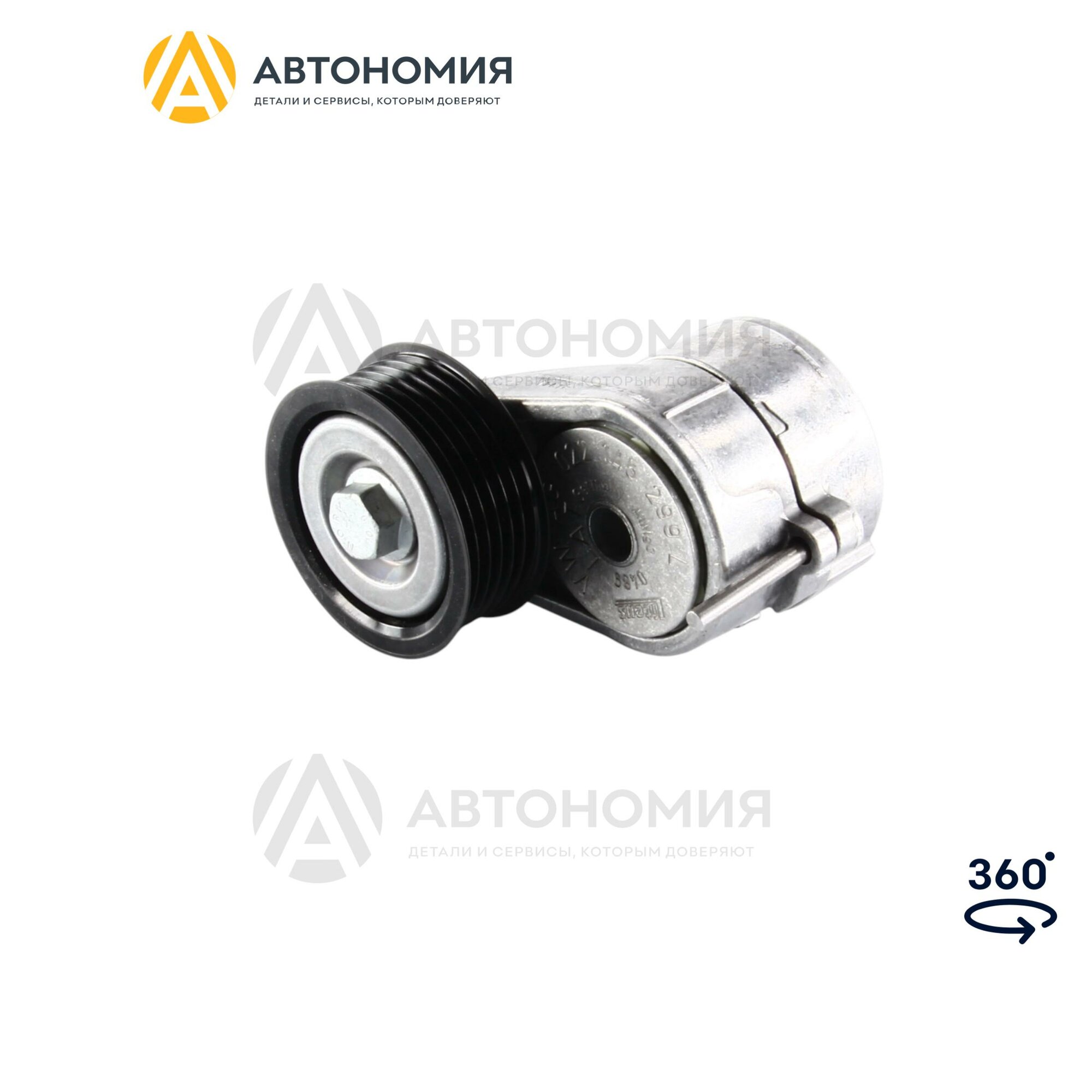 Натяжитель приводного ремня VAG 022 145 299 L