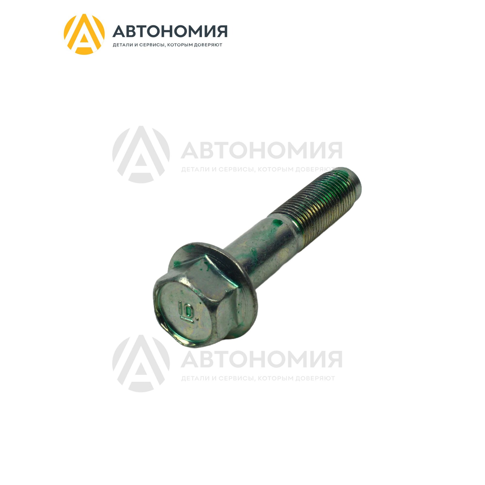 Болт рычага задней подвески Mitsubishi MU000995