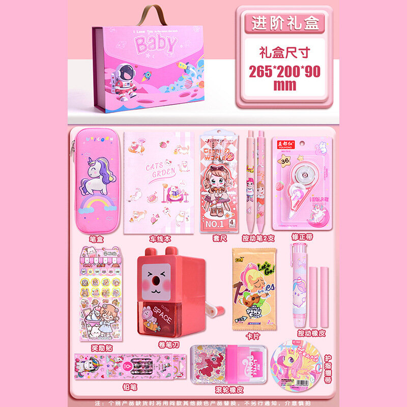 Продвинутый набор школьных принадлежностей My Little Pony, подарочная коробка премиум-класса с мультяшной темой,