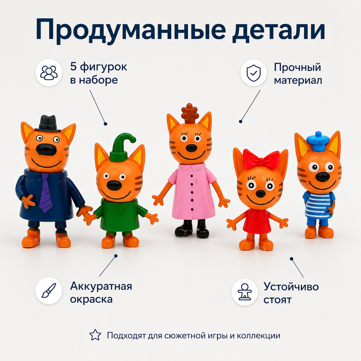 3 котенка украшение торта выпечка на день рождения украшение игрушки кукла модель куклы