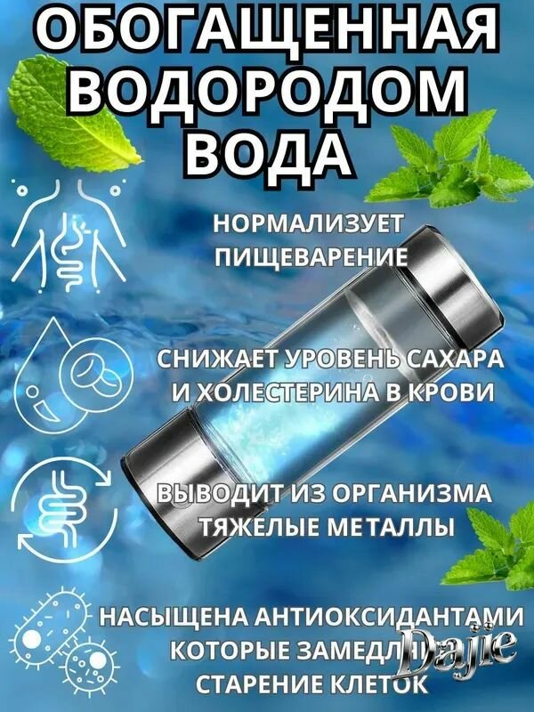 Кружка — фото 1