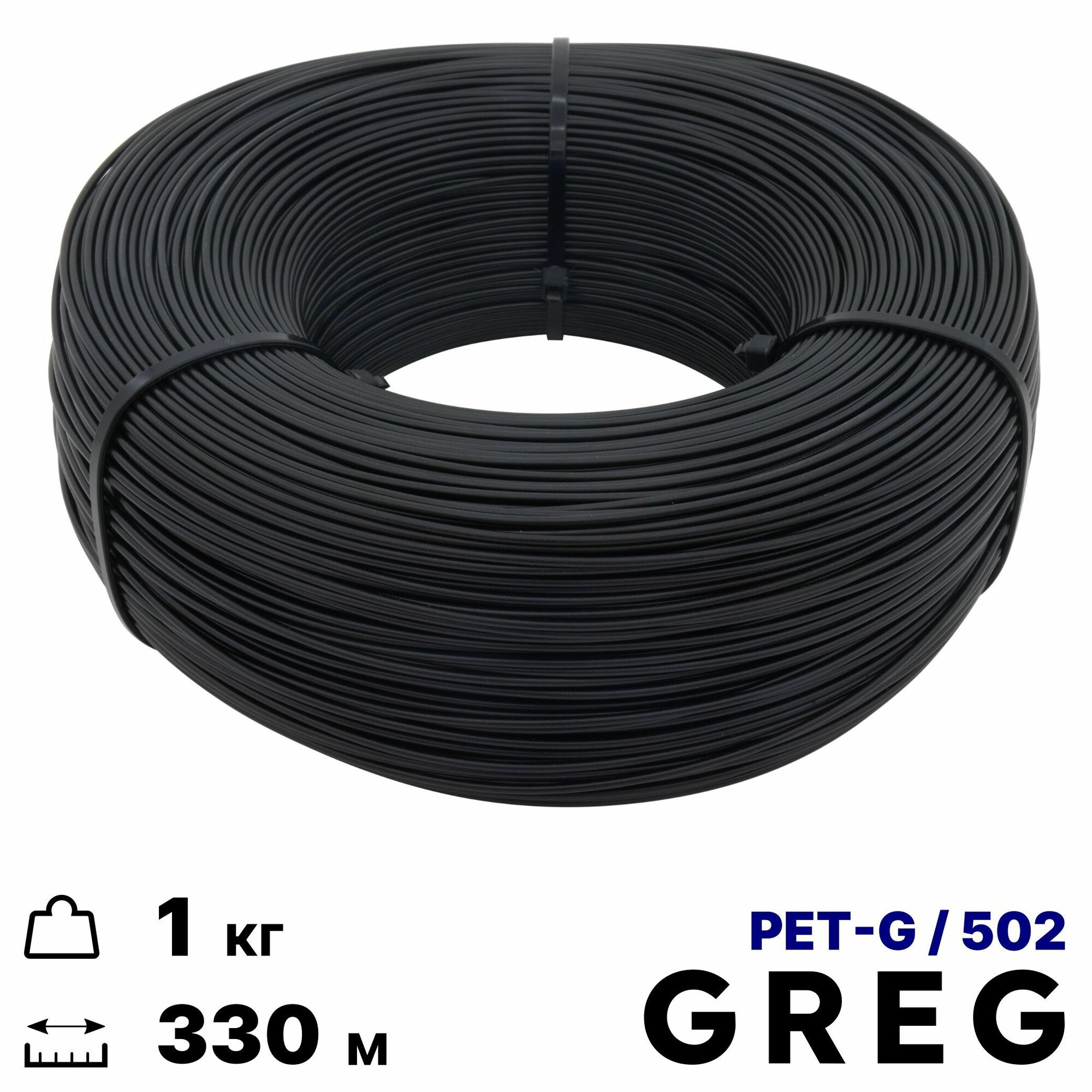 PETG Чёрный 1кг 330м 1.75мм. Пластик для 3D принтера