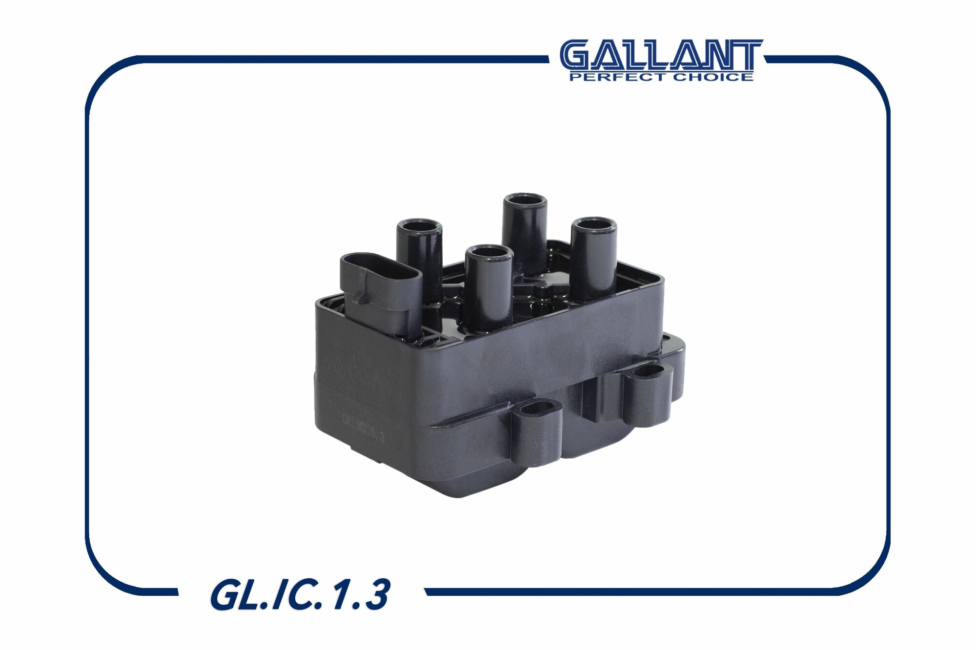 Катушка зажигания 7700274008 GL. IC.1.3 LARGUS, LOG, GALLANT GLIC13