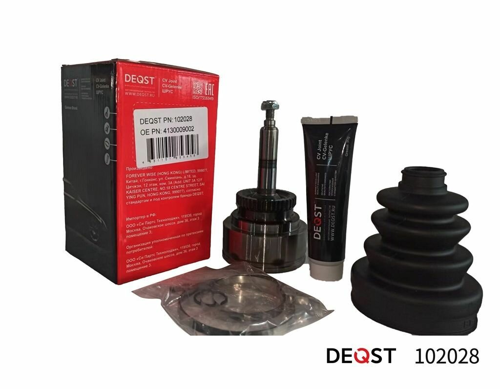 ШРУС SSANGYONG KYRON 05,05- , 2,3, Deqst, 102028