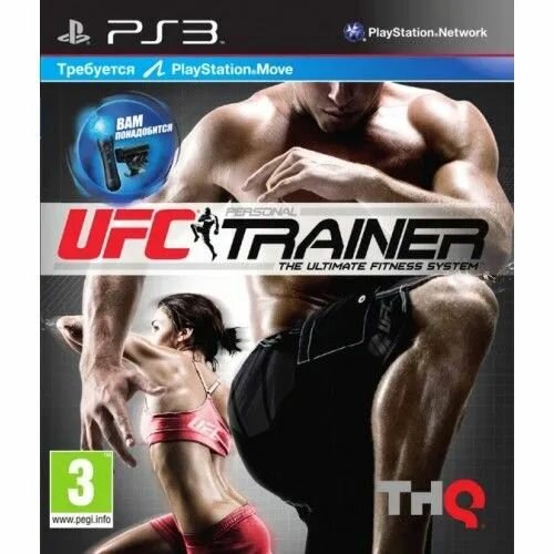 Игра UFC Personal Trainer: The Ultimate Fitness System. Издание на диске. Английская версия на ps3.