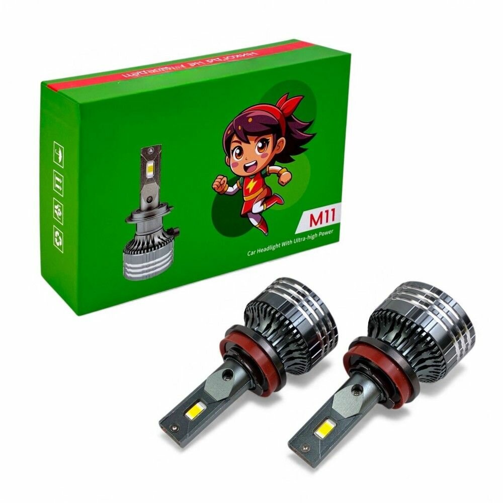 Светодиодные лампы H11 M11 6500K 6000Lm 60W 12V