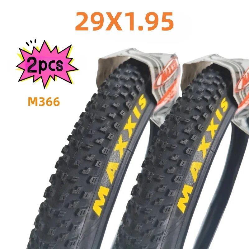 2 шт. шины MAXXIS M366 29x1.95 для MTB
