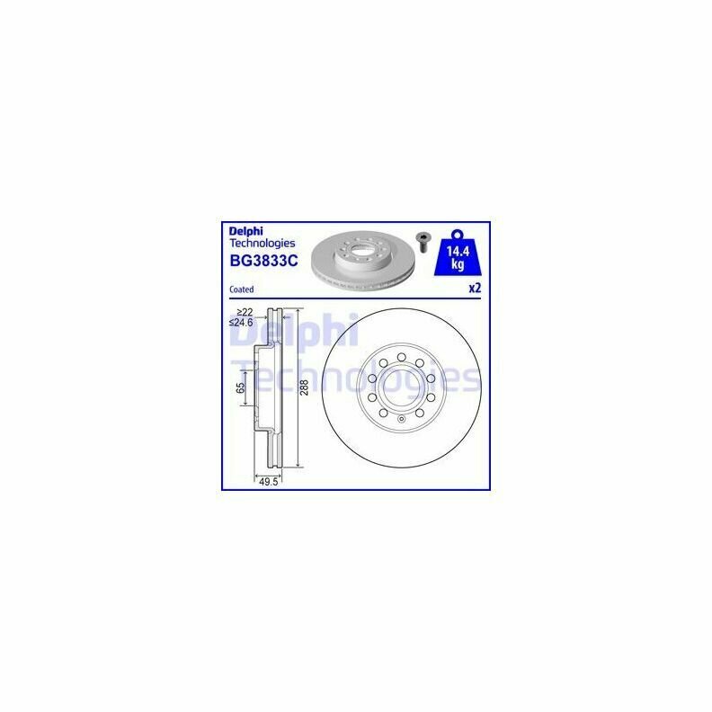 Диск тормозной задний DELPHI BG3833C для а/м AUDI A3/VW CADDY/G5/TOURAN