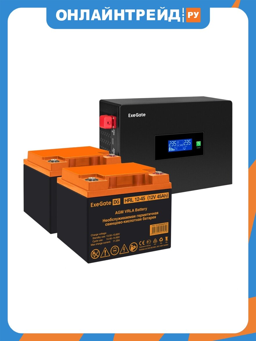 Комплект ИБП Exegate IdealSine SR-1500. LCD.2SH + Батарея 45Aч, 2 шт. 1500VA/1500W