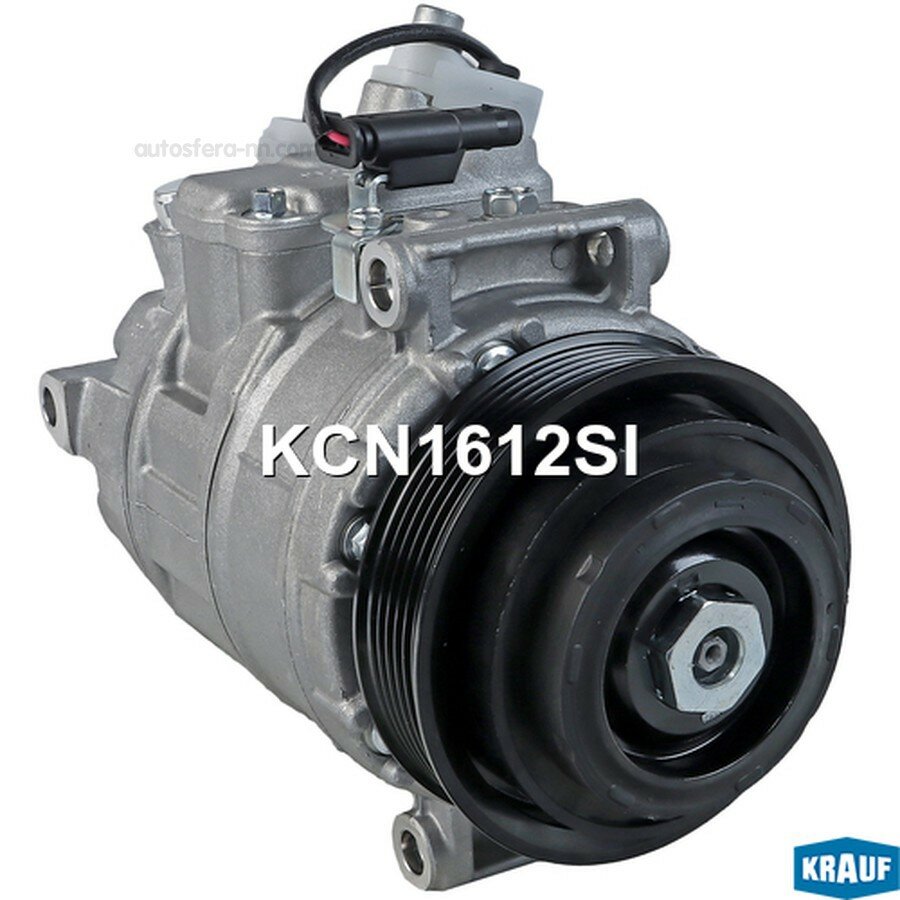 KRAUF KCN1612SI Компрессор кондиционера