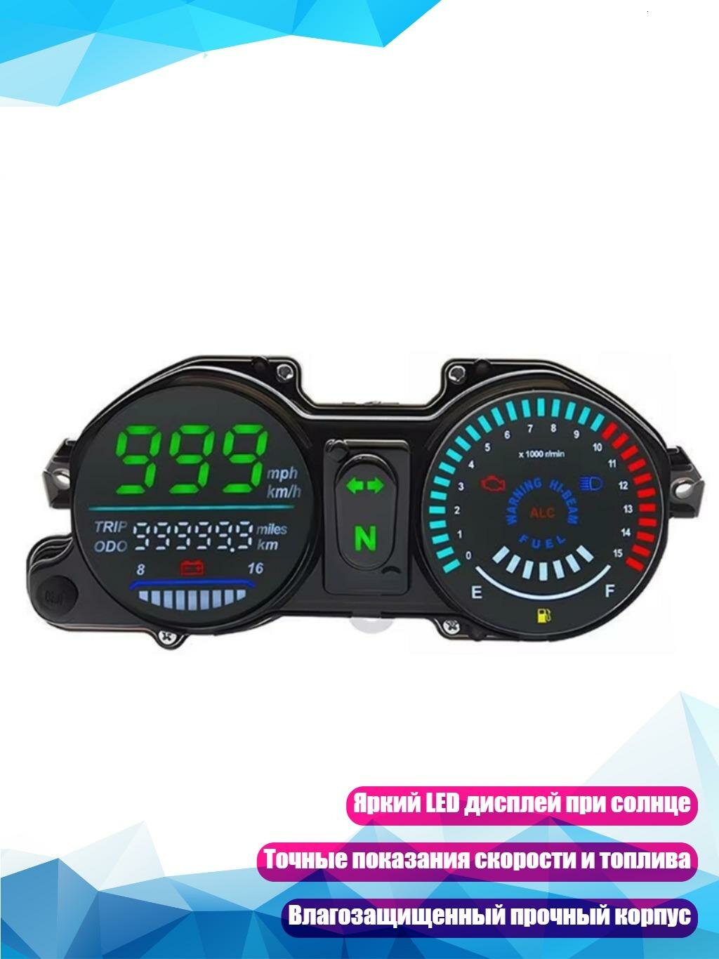 Тахометр для 150 ESD 09-13 37100-KVS-901