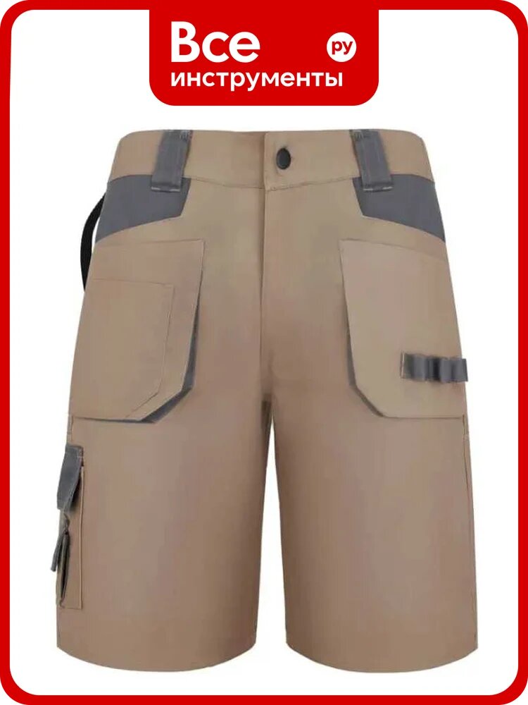 Шорты рабочие Dowell Cotton D83300-L, мужские, хлопок, бежевые