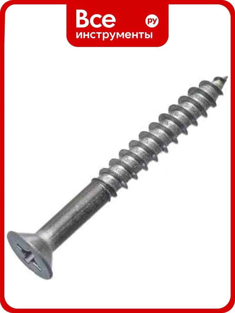 Шуруп ARNO INDUSTRIES 4х40 1кг с потайной головкой для крепления дерева ГОСТ 1145 сталь оцинкованный ABU004004035005