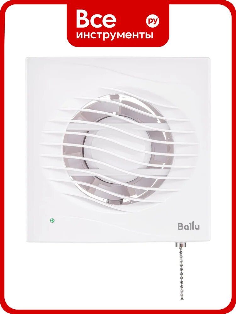 Вентилятор вытяжной Ballu BAF-AR 120 VP НС-1606088