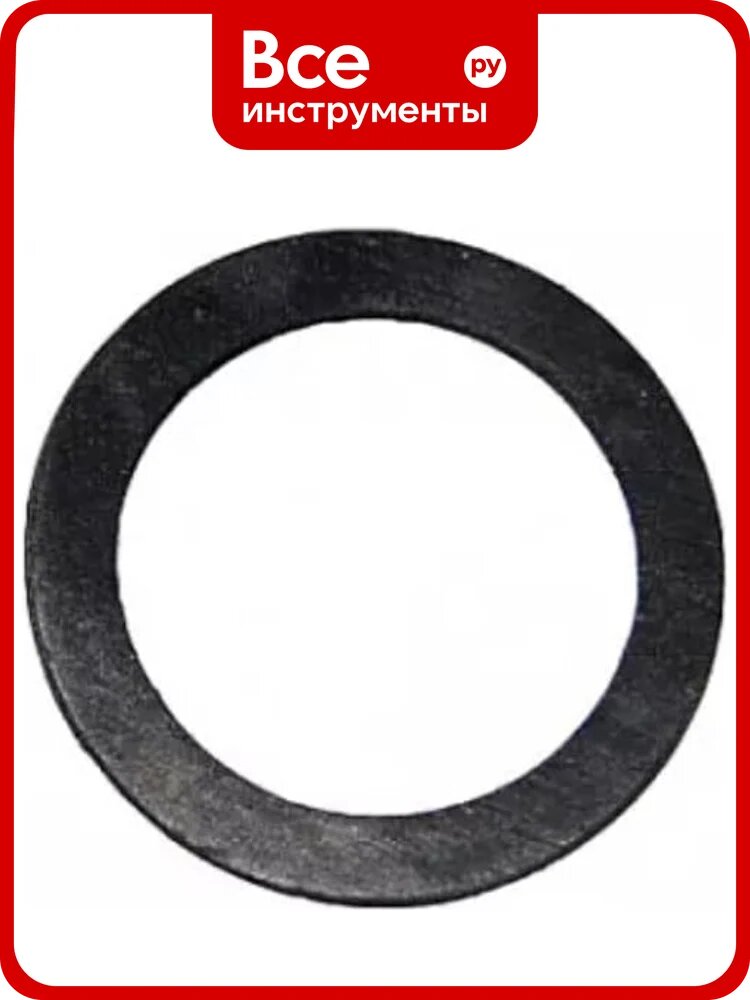 Прокладка Fittex PLUS EPDM, для американки, м/м Ду32, 1 1/4" 108-1730