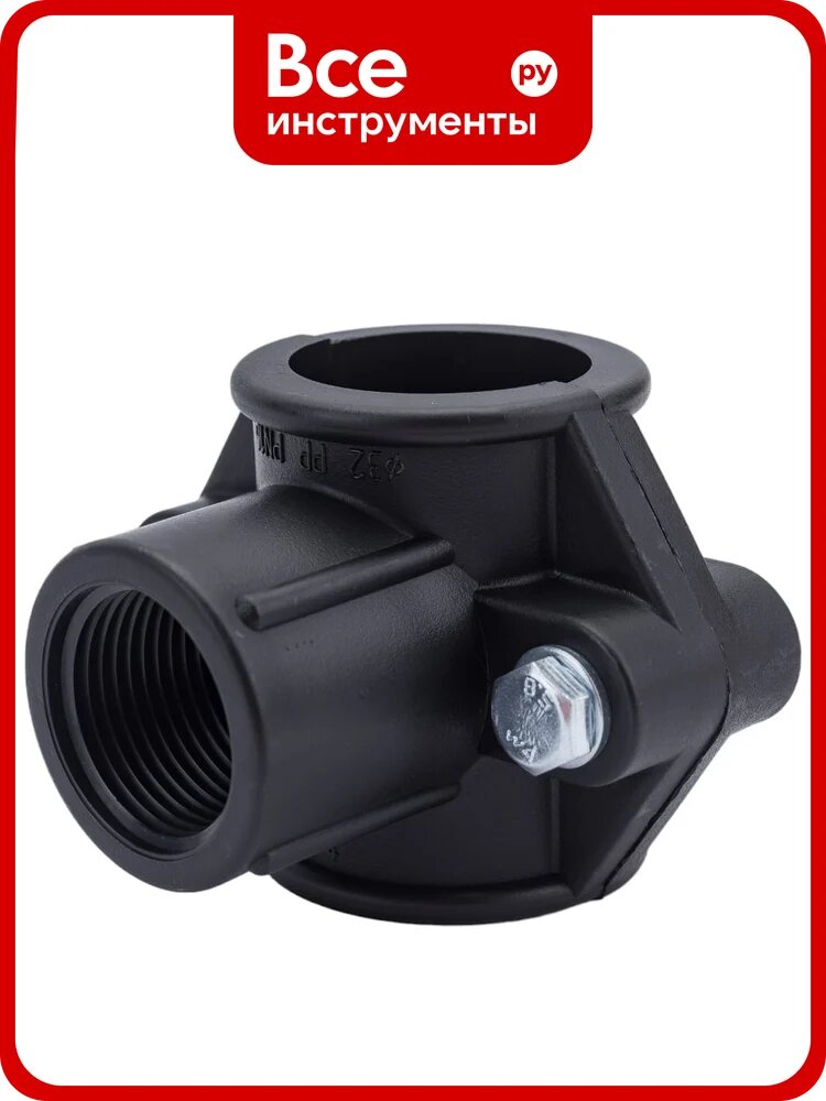 Болтовая седелка VALFEX ПНД 32-3/4"121001532034