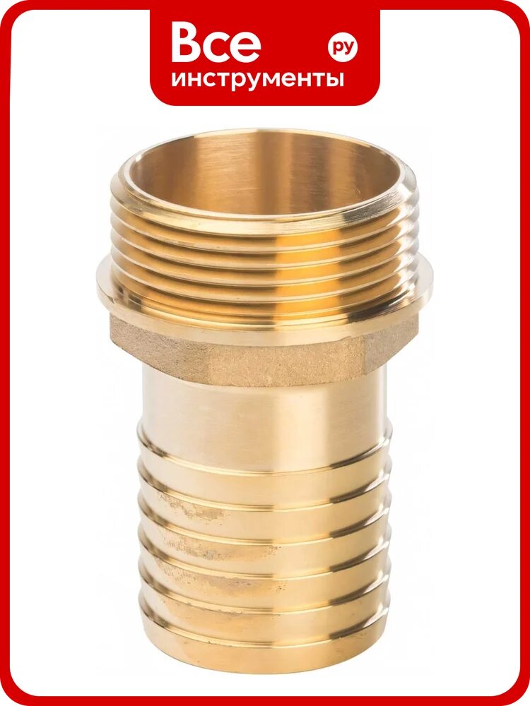 Штуцер НР 1/2"х12 мм STOUT RG008Q0SGJGGDV, латунный резьбовой штуцер для высоких давлений, повышенной прочности