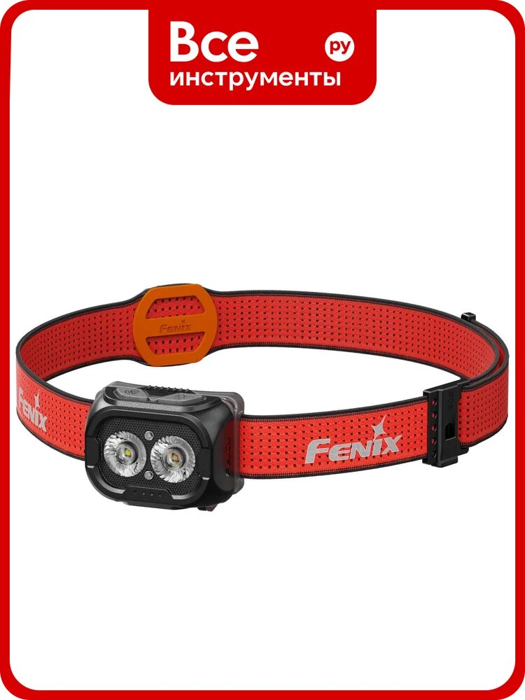 Фонарь налобный Fenix HL18R-T V2.0 черный с красным ремешком HL18R-TV20bk