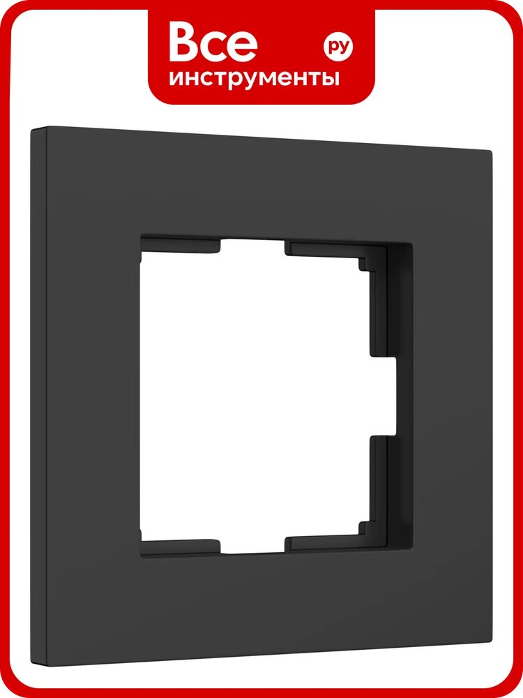 Рамка WERKEL на 1 пост slab (черный матовый) a062799