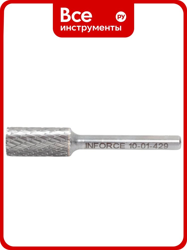Бор-фреза форма А /цилиндр с гладким торцом/ DC/70 хв. 6 мм Inforce-429 12x25, для работ по незакаленной стали
