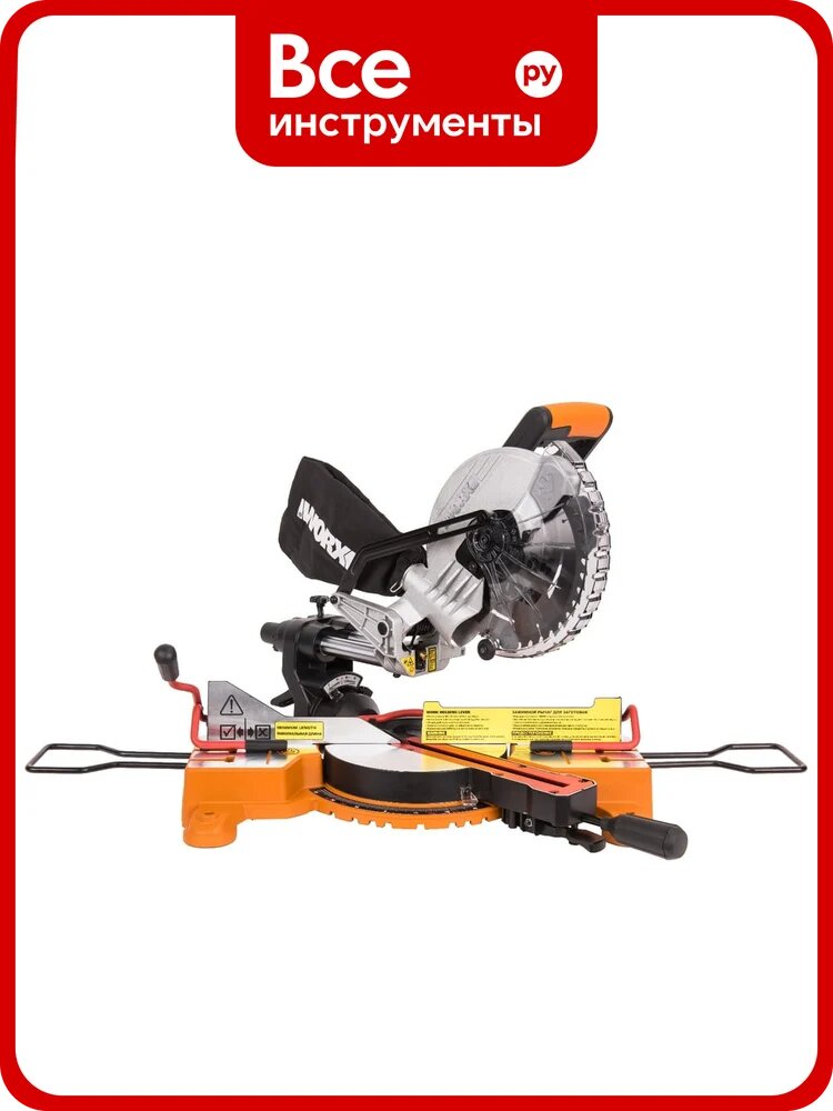 Аккумуляторная торцовочная пила WORX WX845.9 профессиональная, щеточный двигатель, лазерный указатель, коробочная