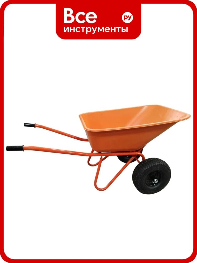 Тачка строительная усиленная 2-х колесная LWI 150 л, 350 кг Скорпион сверхпрочное полимерное корыто LWI150х2СК-PROFI