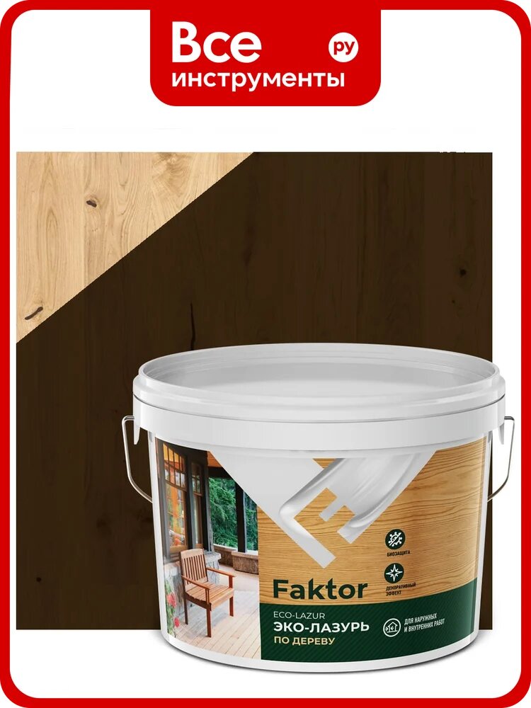 Эко-лазурь ярославские краски FAKTOR для древесины тик, ведро 2,7 кг О06862