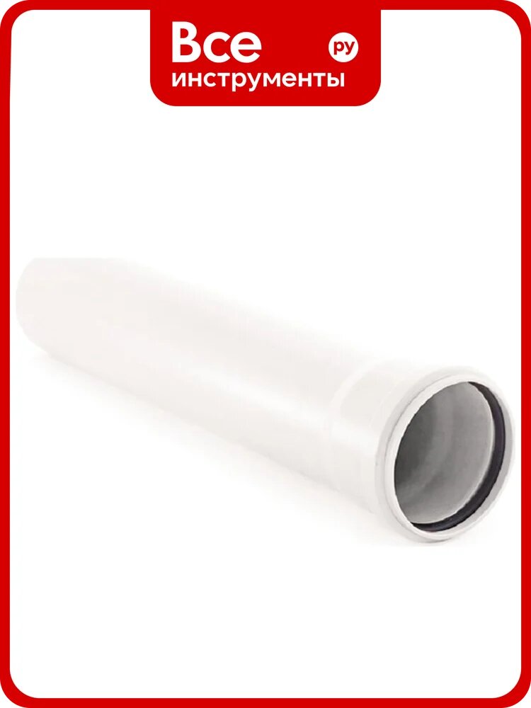 Труба RTP ELITE МК МПП 110x3,4x150, белый 41920, 5 л, пластиковая, из полипропилена, для внутренней канализации