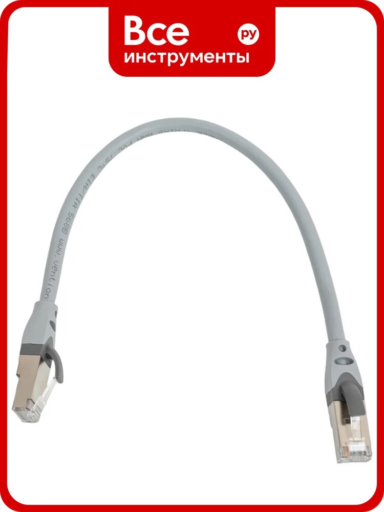Патч-корд VENTION прямой SFTP cat.6A, RJ45 - 0,3м. Серый, шт. IBHHAA прочной конструкции