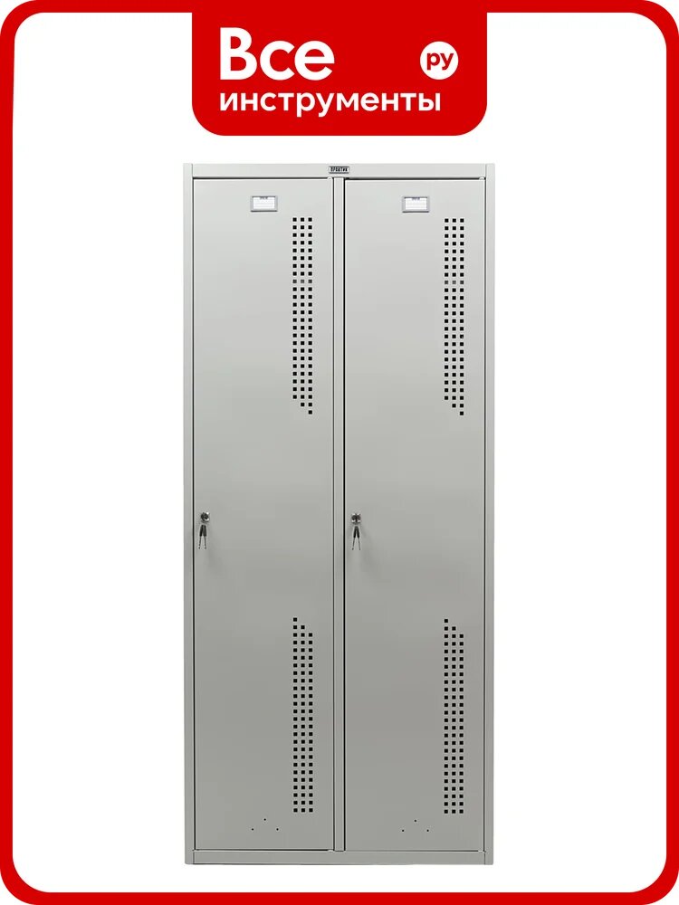 Шкаф гардеробный практик LS-21-80, сталь, серый, 183 см x 81,3 см x 50 см