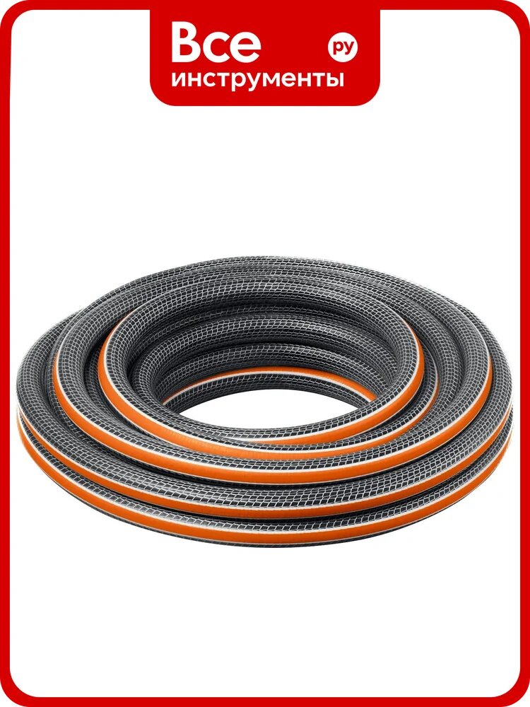 Поливочный шестислойный шланг Grinda Proline ultra 6 3/4", 15 м, 25 атм, двойное армирование 429009-3/4-15